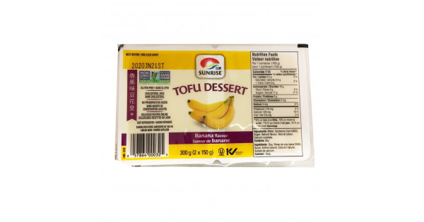 SUNRISE tofu dessert / 日升甜豆腐系列 - 300g