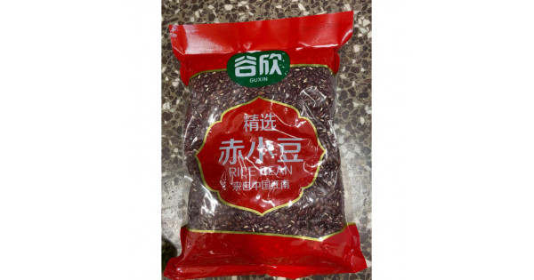 Guxin Rice Bean / 谷欣赤小豆 - 2lbs