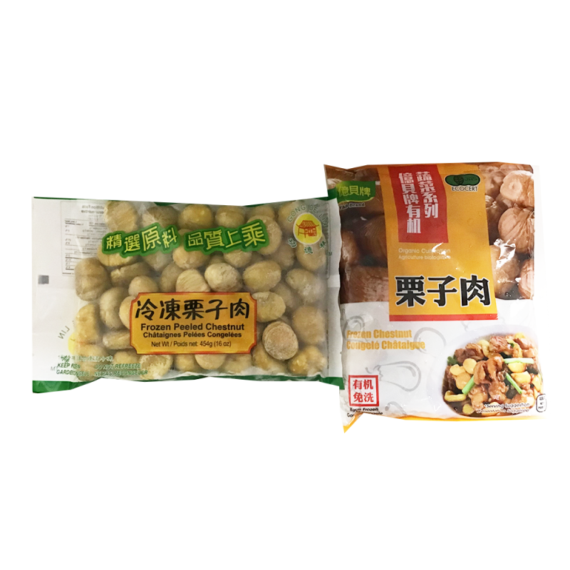 Frozen Peeled Chestnut