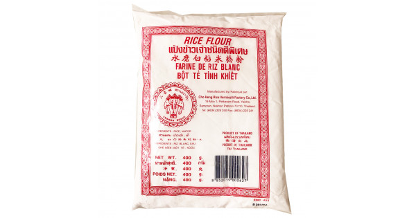 SanXiang White Rice Flour