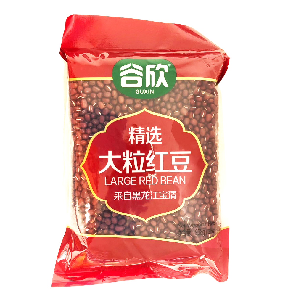Guxin Large Red Bean / 谷欣大粒红豆 - 2lbs