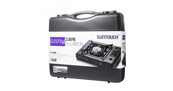 Suntouch Portable Gas Range/ 便携火锅炉