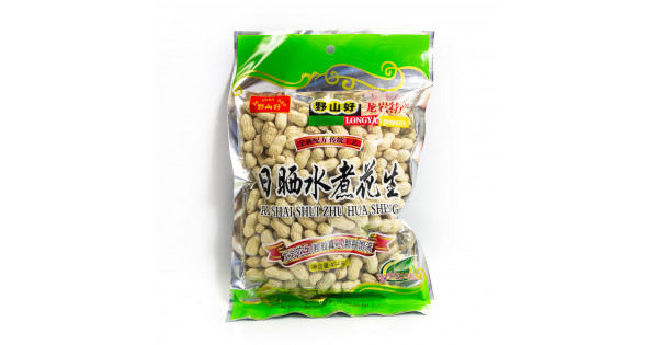 Sun Dried Peanuts